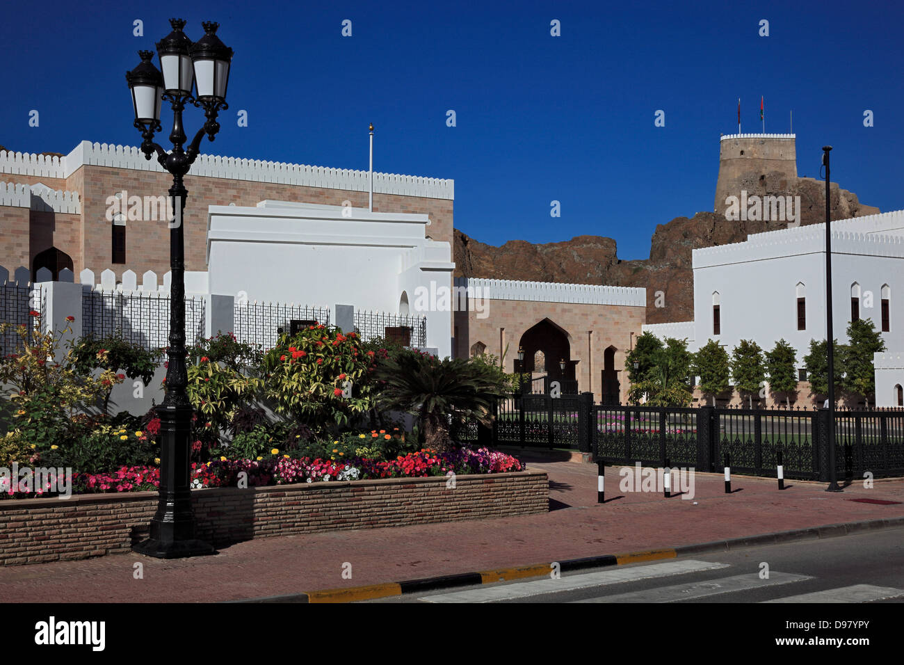 Oman government buildings hi-res stock photography and images - Alamy