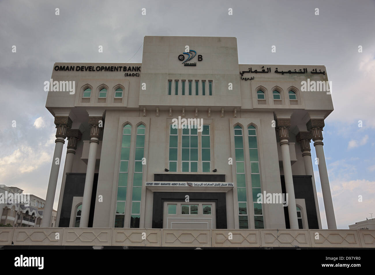 Oman of bank hi-res stock photography and images - Alamy