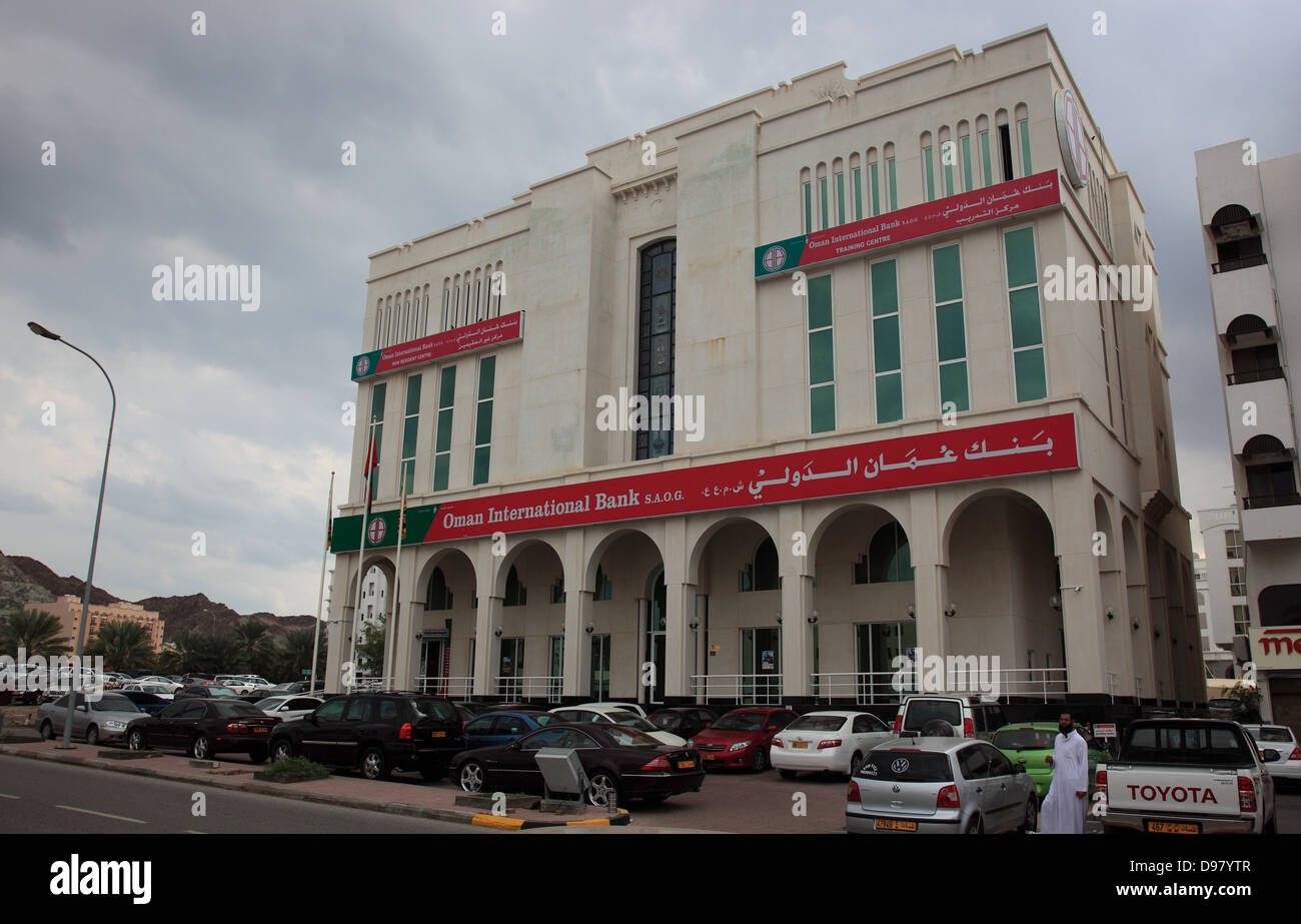 Oman of bank hi-res stock photography and images - Alamy
