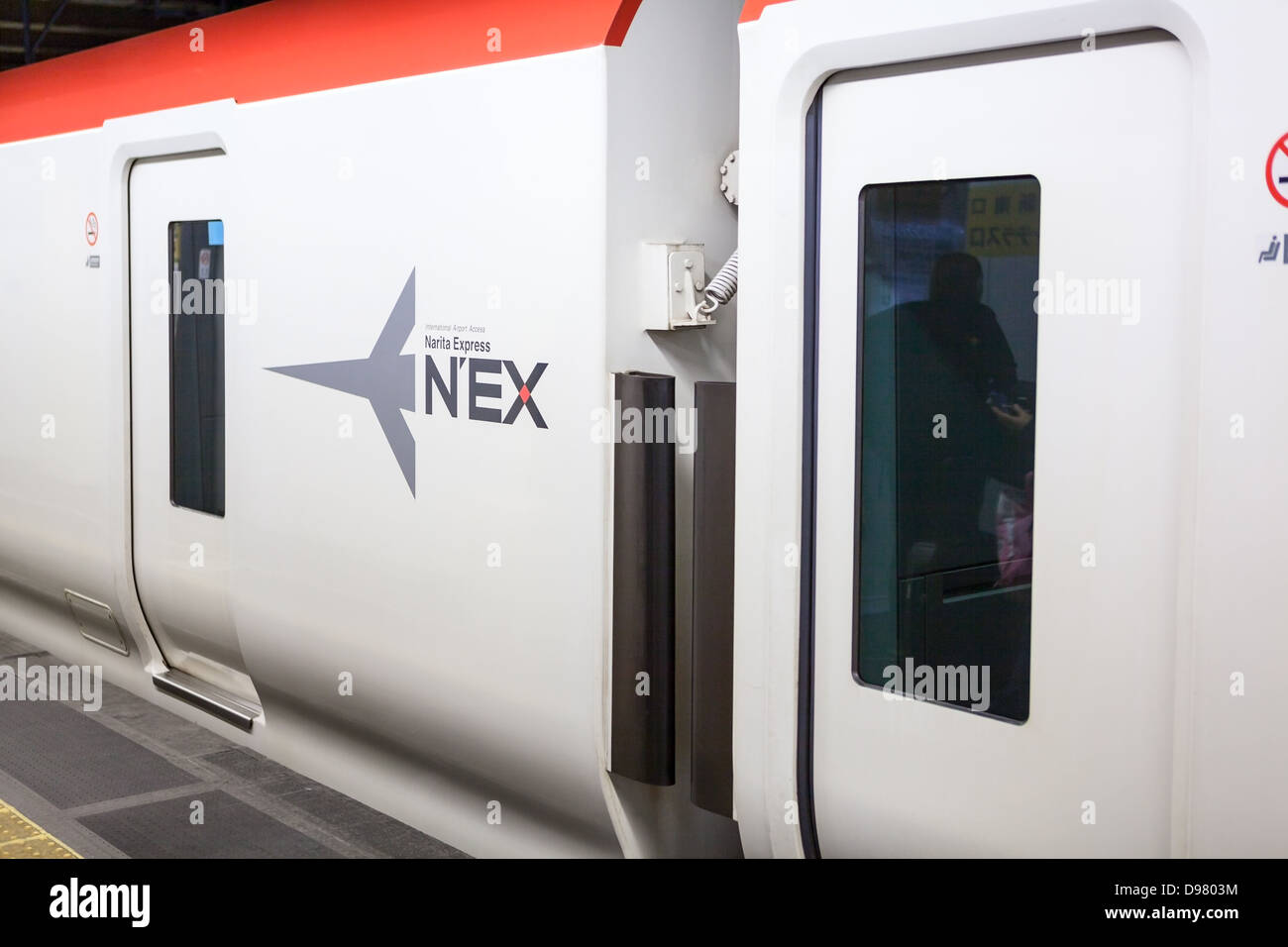 Jr nex express train hi-res stock photography and images - Alamy