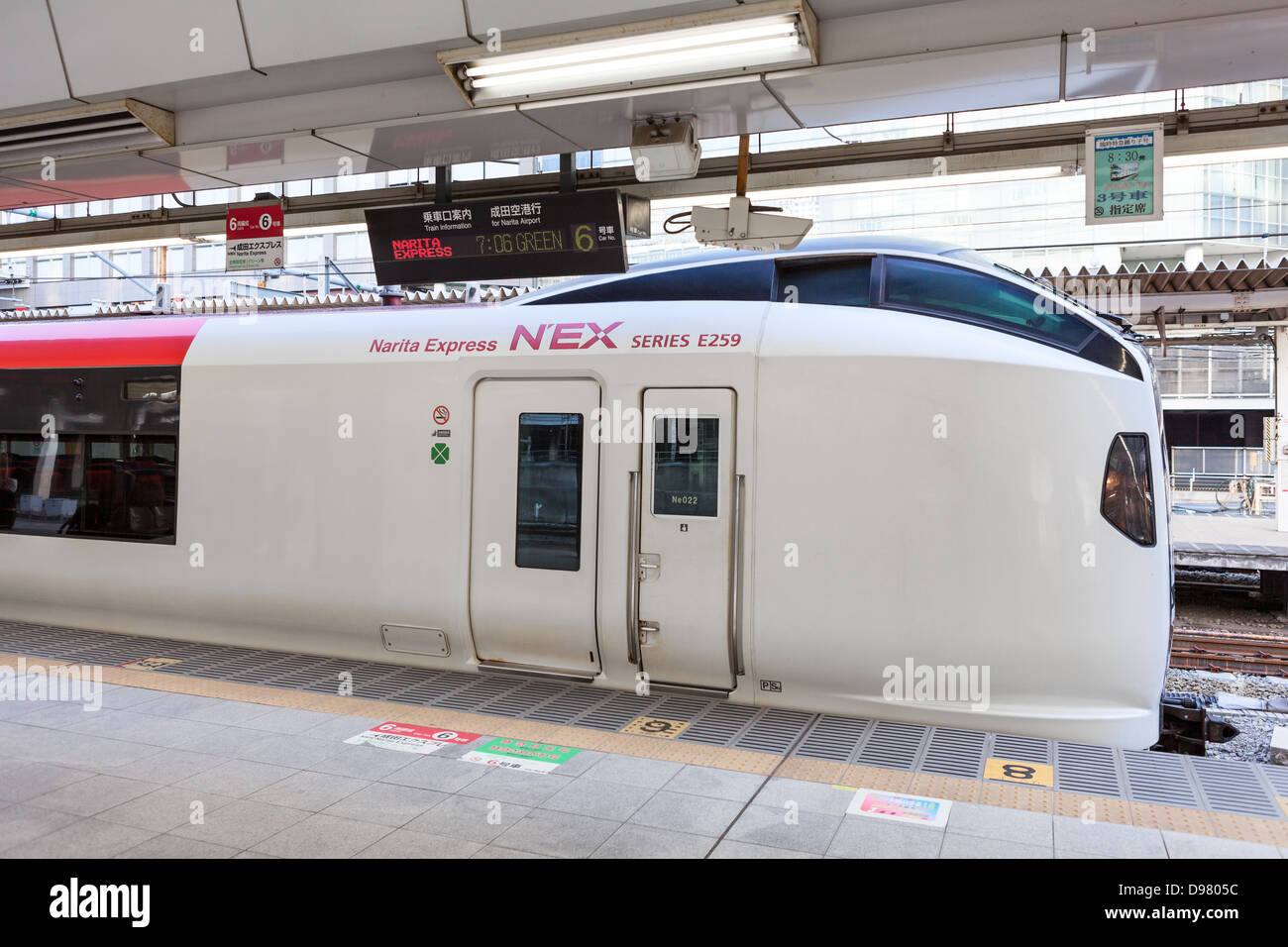 NEX - Narita Express train is a transfer from Tokyo city to airport in ...