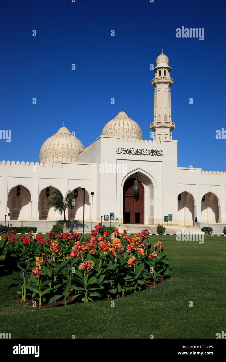 Sultan Qaboos Moschee, Friday mosque, Salalah, Oman Stock Photo - Alamy