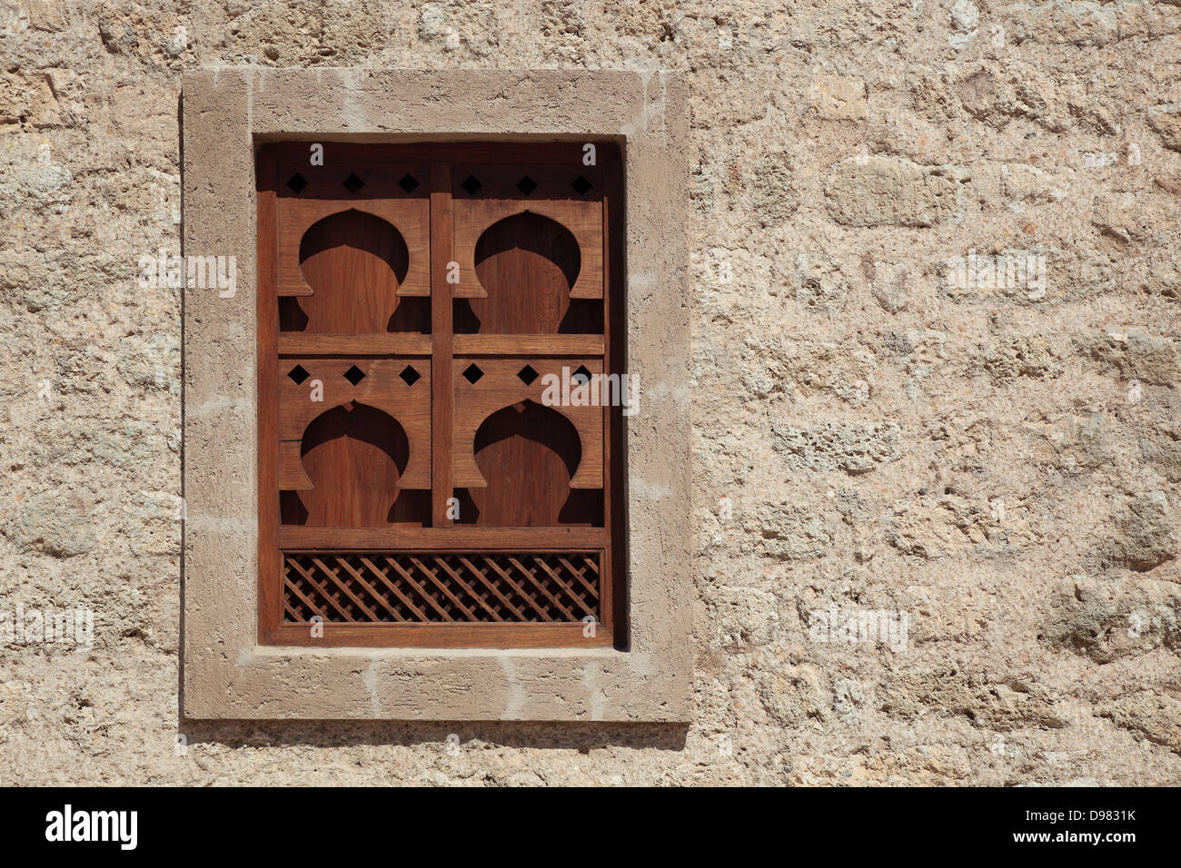 Mirbat fort hi-res stock photography and images - Alamy