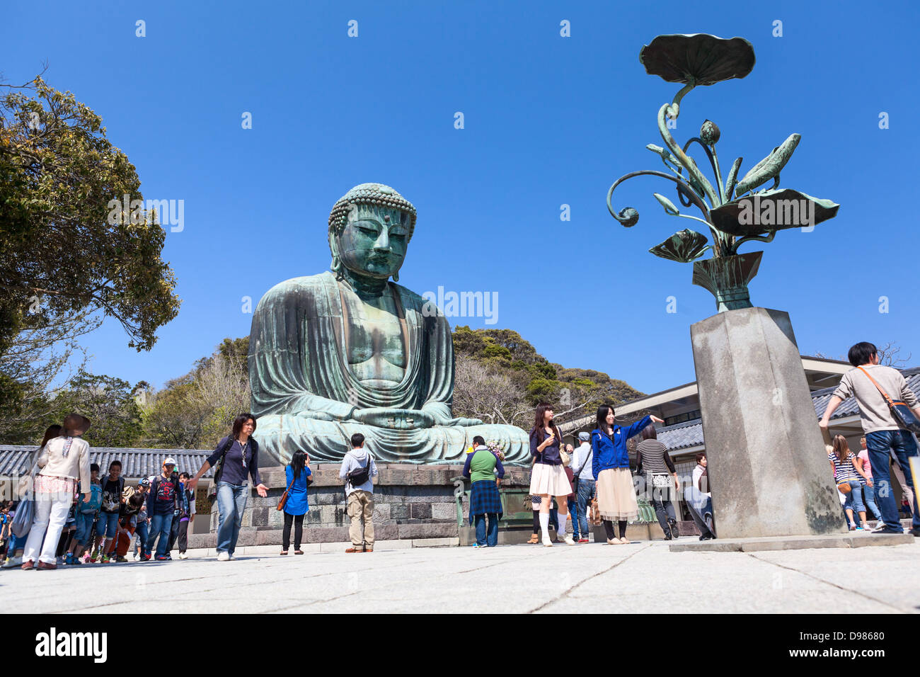 Jodo shu hi-res stock photography and images - Alamy