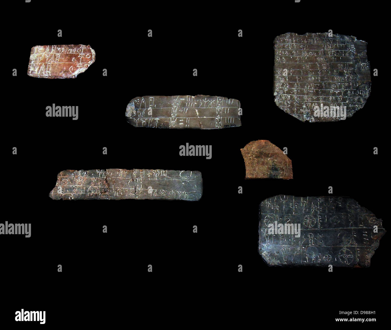 Early linear script hi-res stock photography and images - Alamy