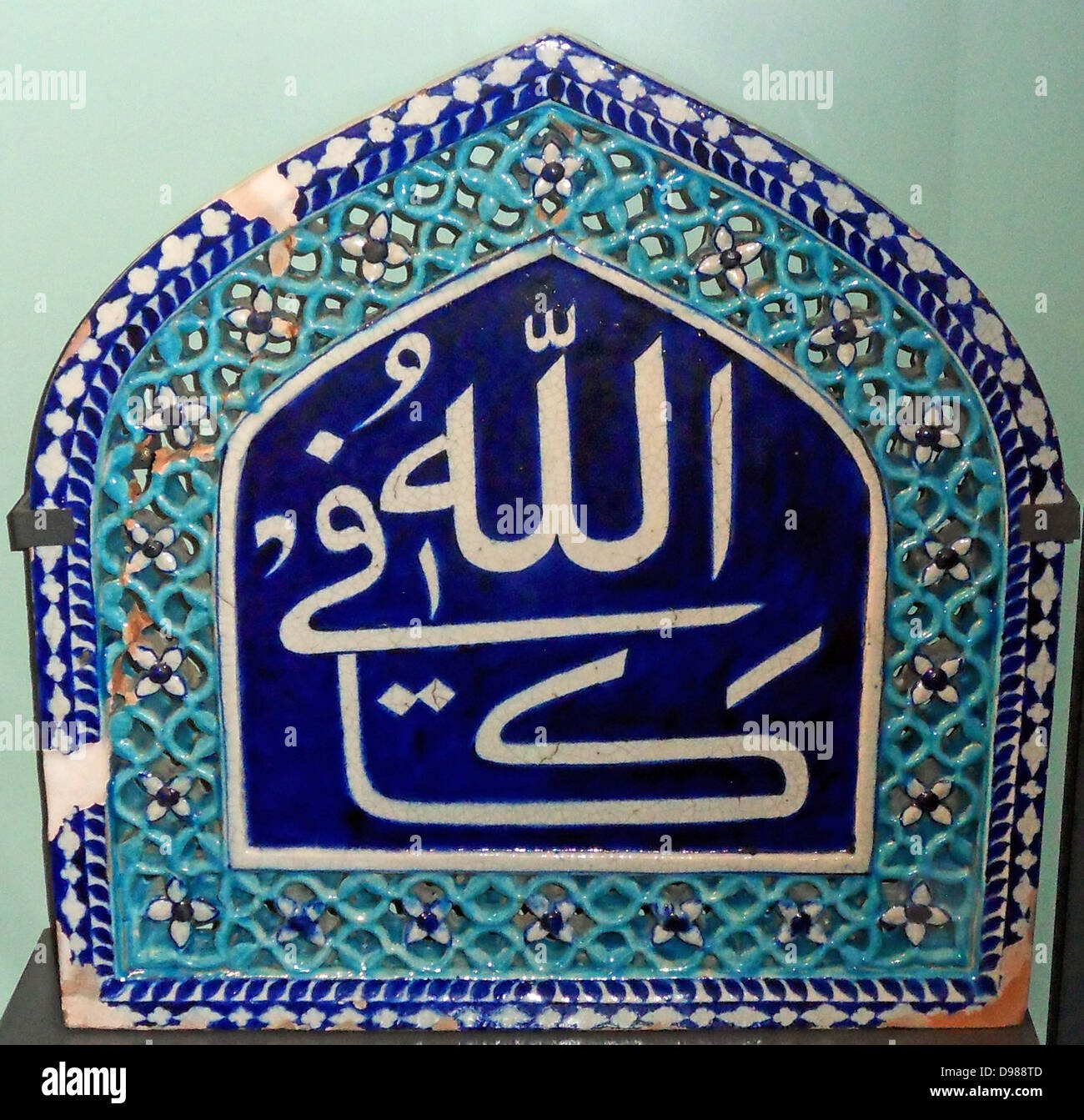Glazed tile from a mosque at Multan in the Punjab, India circa 1750 ...