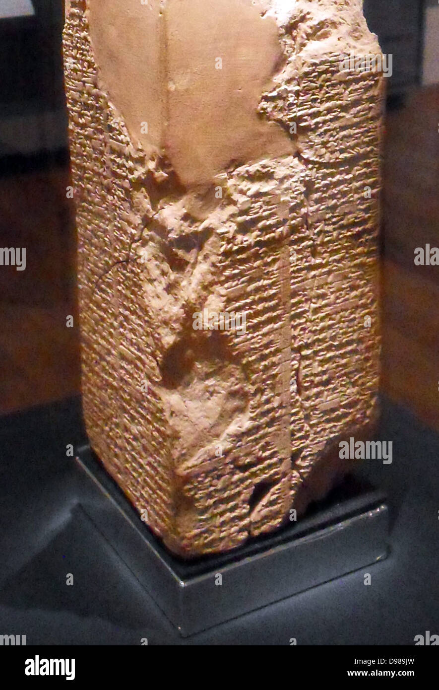 Sumerian hi-res stock photography and images - Alamy