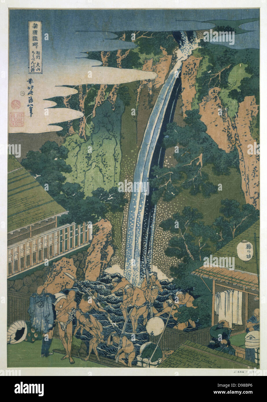 Shinto roben hi-res stock photography and images - Alamy