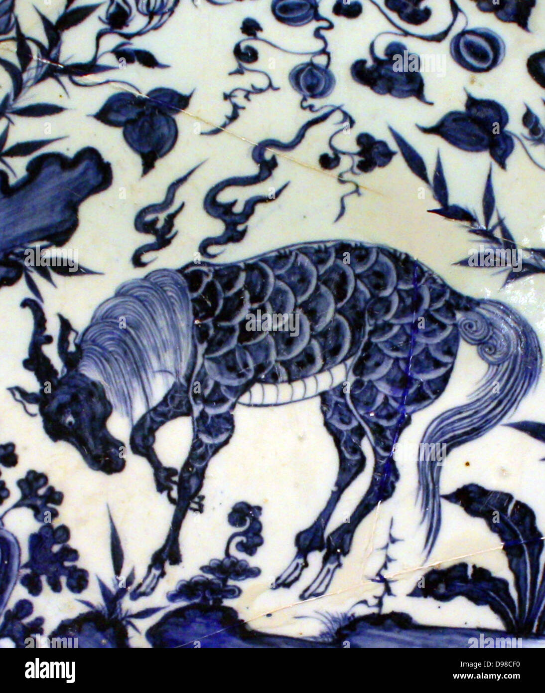Dish with under glaze blue decoration of a kylin horned creature ...