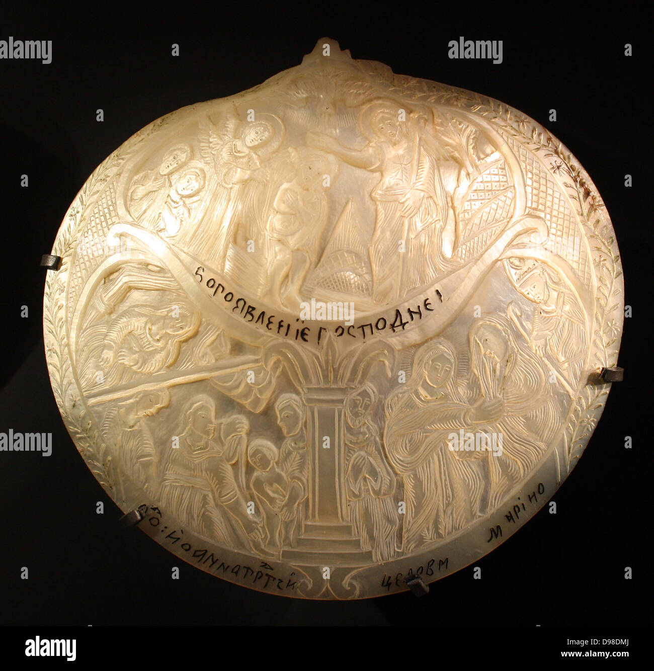 Baptism souvenirs hi-res stock photography and images - Alamy