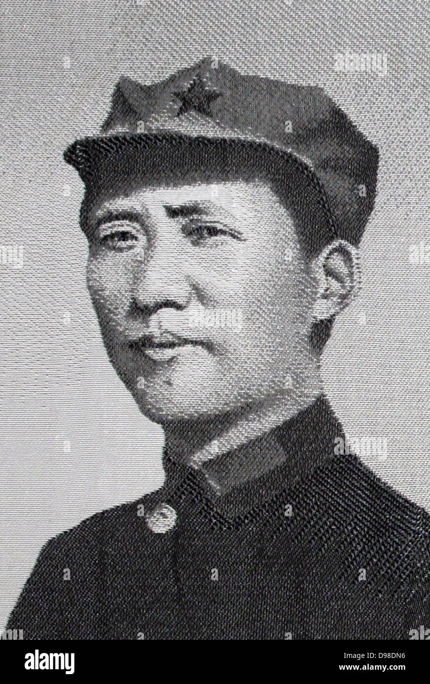 China founding day historical hi-res stock photography and images - Alamy