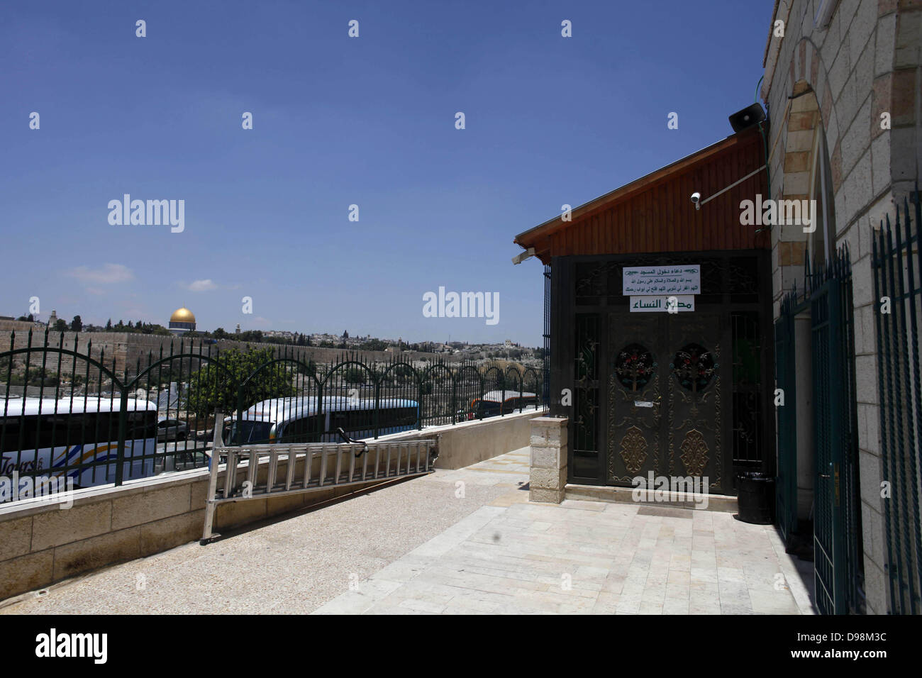 Jerusalem, West Bank, Palestinian Territory. 14th June, 2013. The ...
