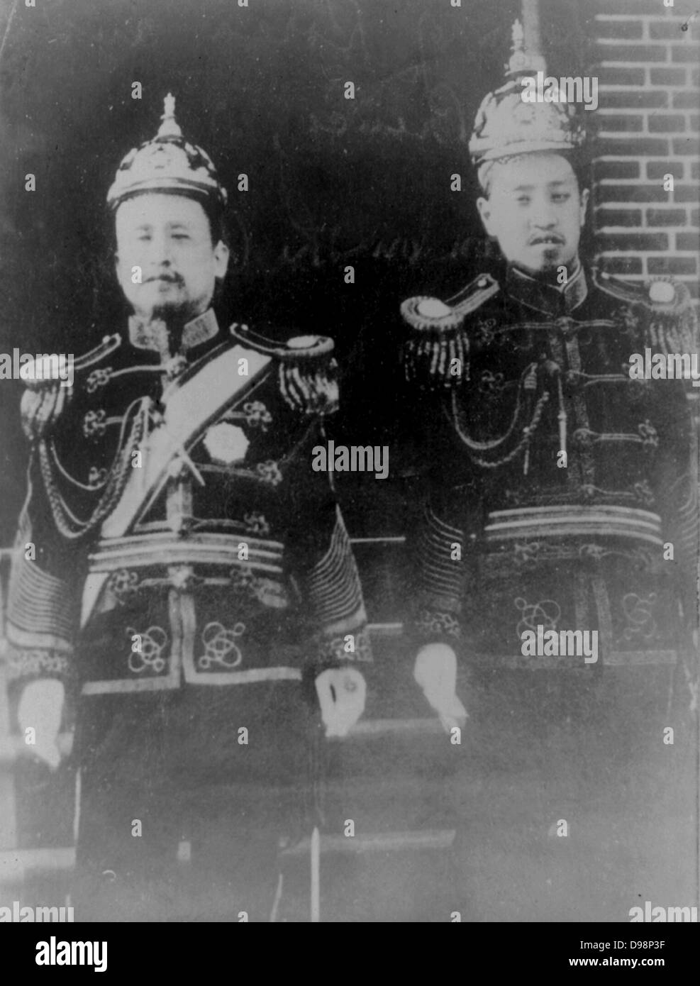 Kojong, Emperor of Korea (1852-1919) and the Crown Prince Yi Wang ...