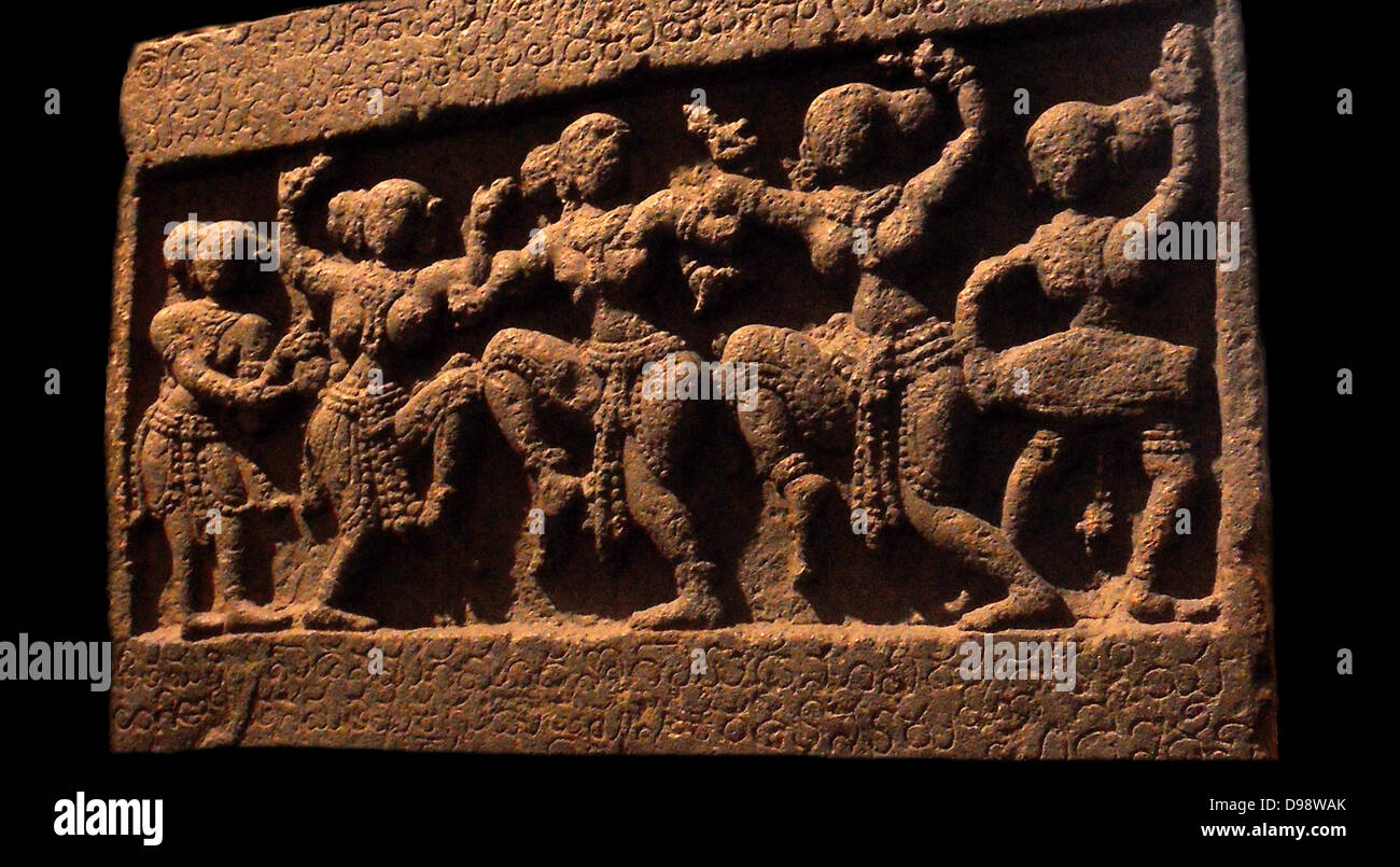 Commemorative stele ('Stone of heroes'). 14th century, 15th century ...