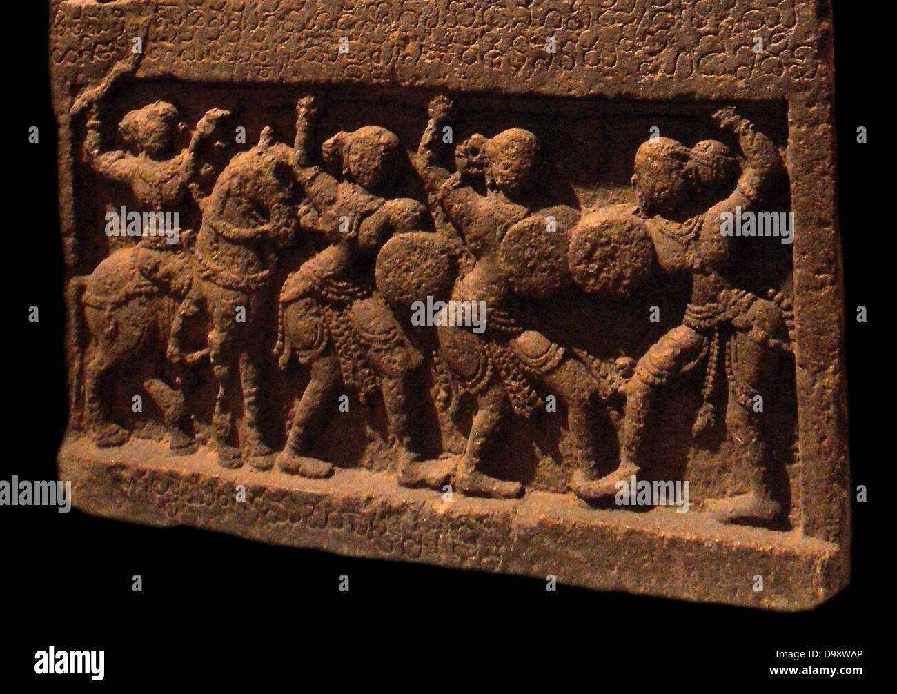 Commemorative stele ('Stone of heroes'). 14th century, 15th century ...