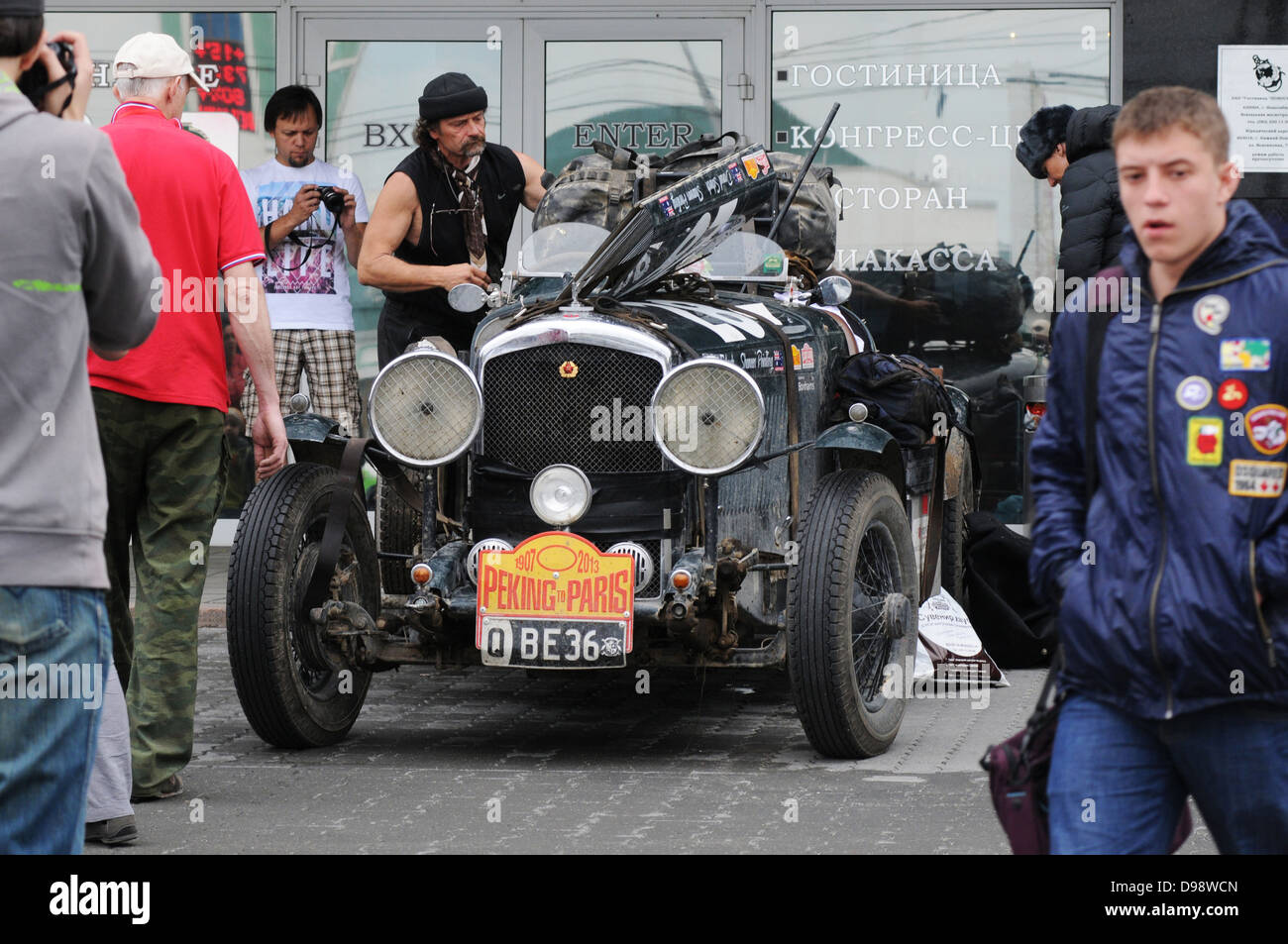 The Peking (Beijing) to Paris Rally made a stop in the capital of ...
