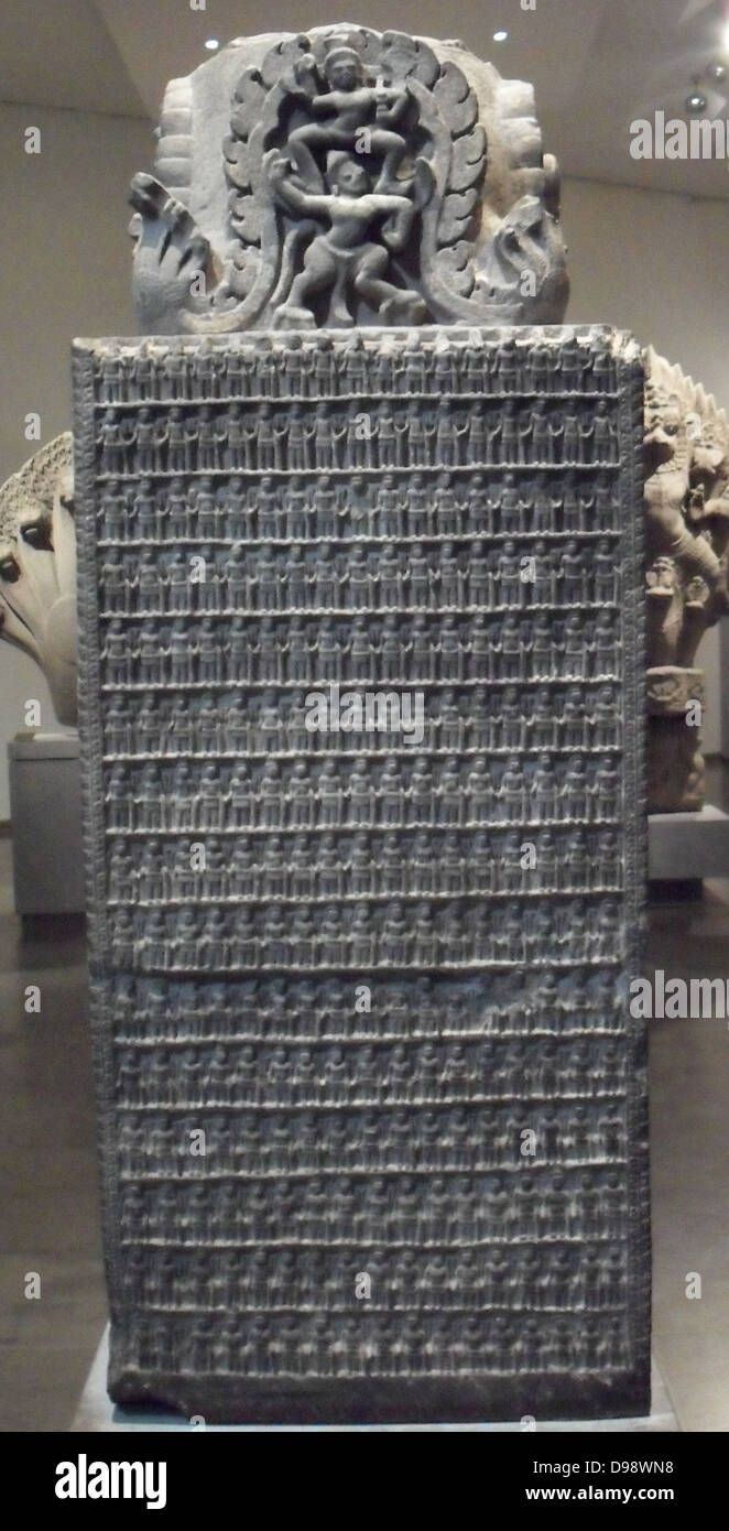 Stele (caitya) devoted to Vishnu (Hindu god. 3rd quarter of the 12th ...