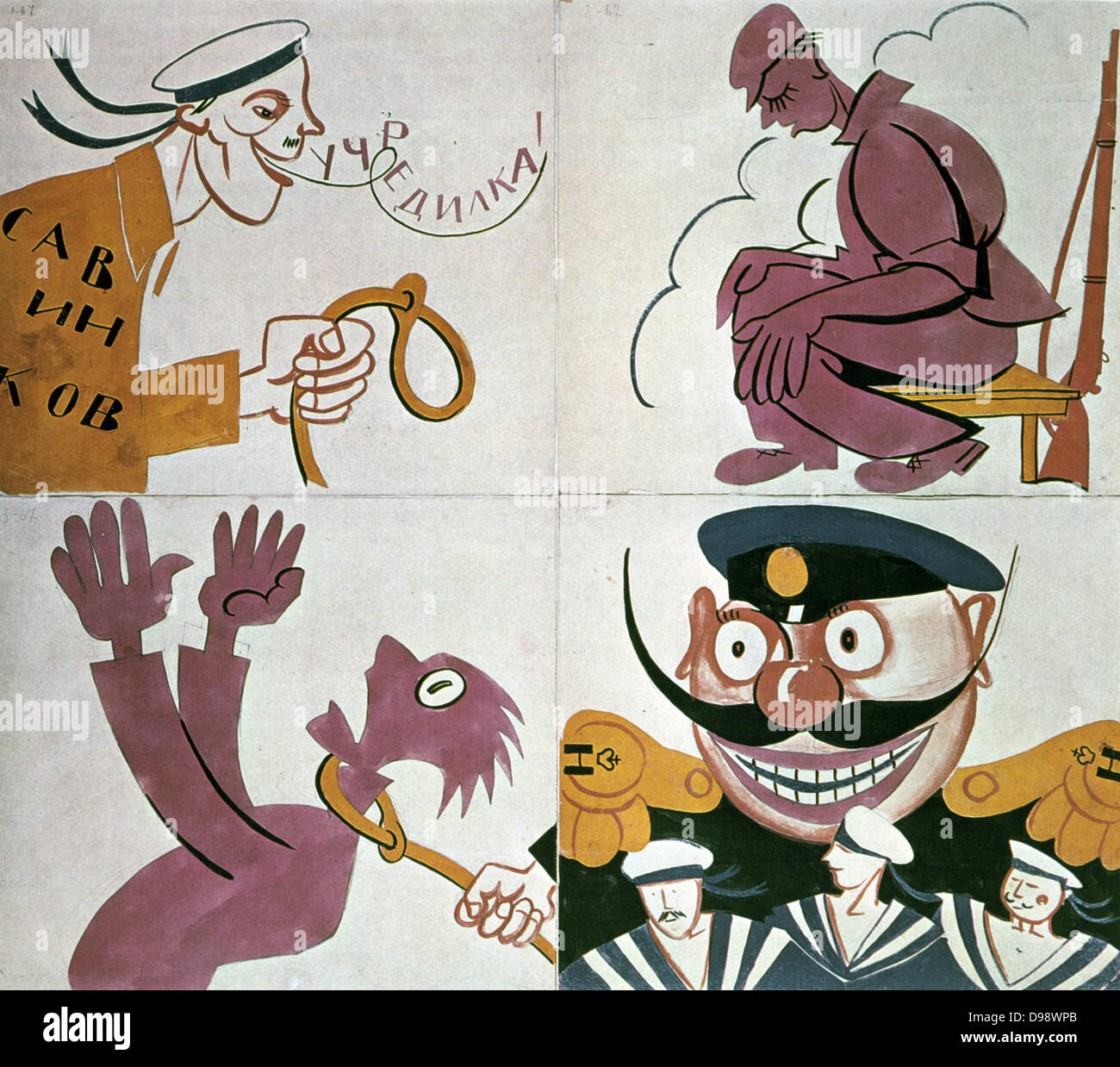 Vladimir Mayakovsky Art