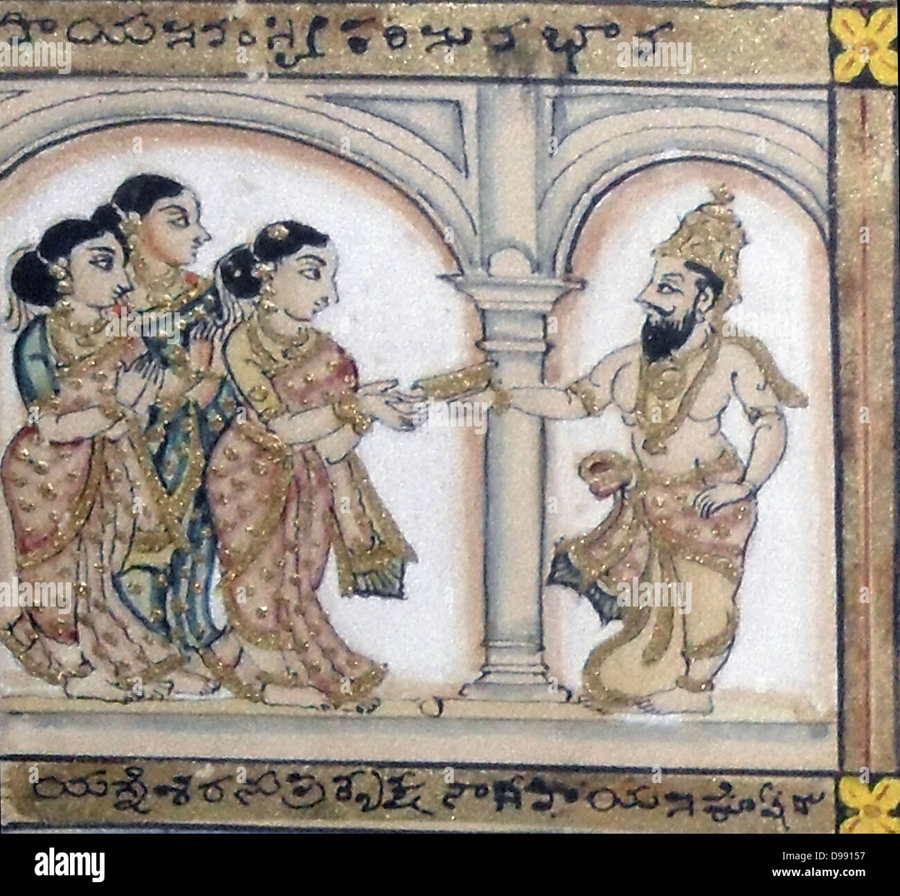 Who is captured by ravan hi-res stock photography and images - Alamy