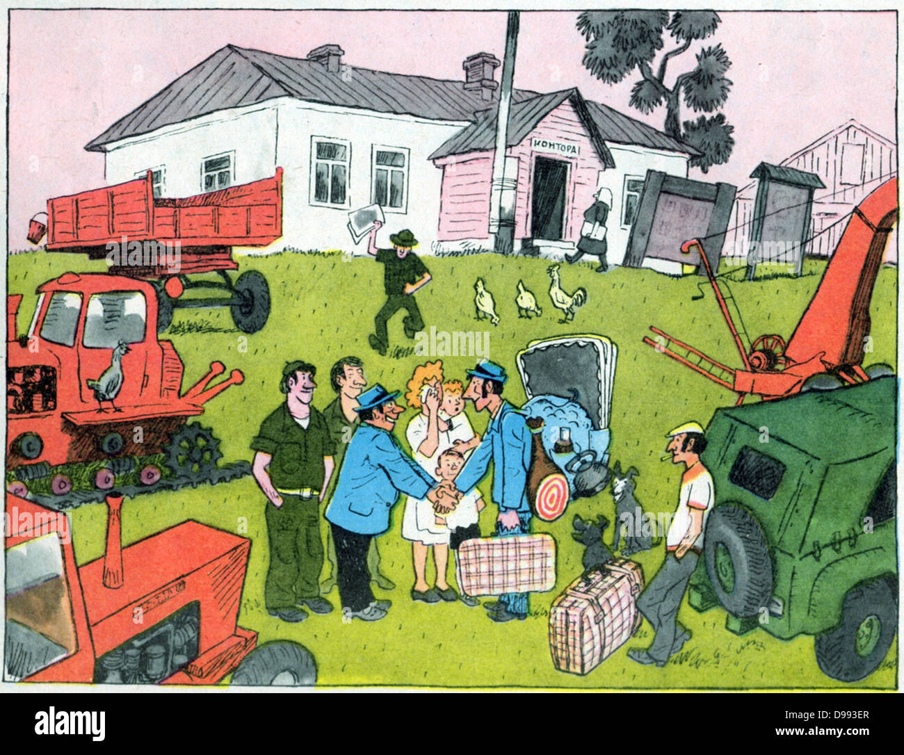 Soviet Russian cartoon satire on state farming. 1970's Stock Photo - Alamy