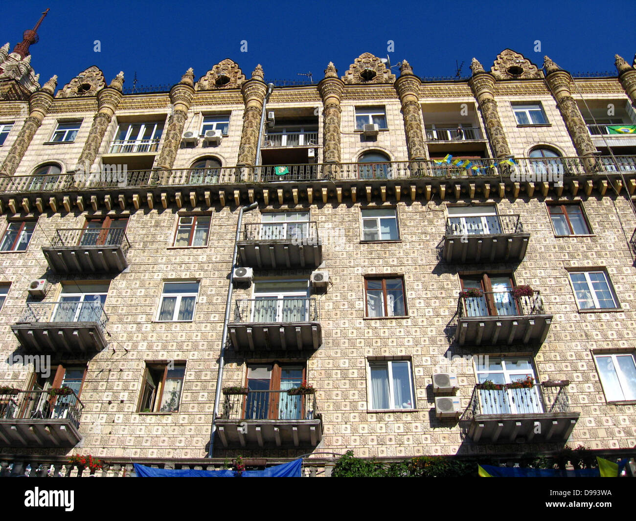 Architectural ensemble of great building in Kiev Stock Photo - Alamy