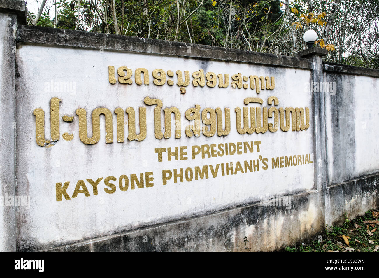 Laos resistance movement hi-res stock photography and images - Alamy