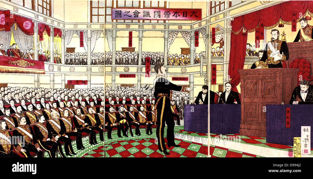 Meiji hi-res stock photography and images - Alamy