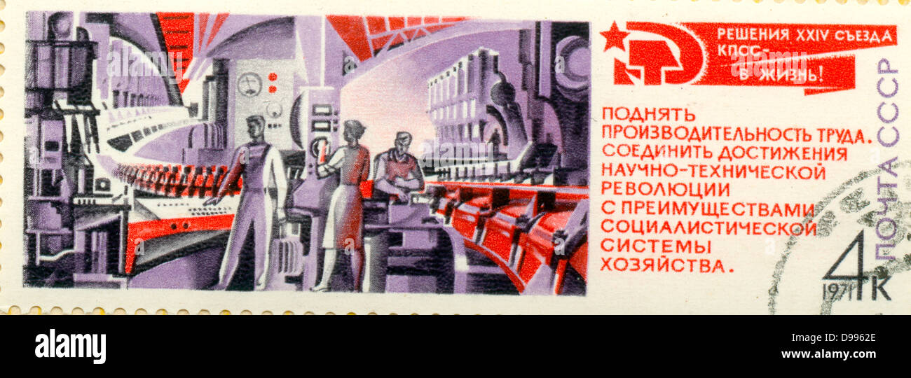 A stamp printed in the USSR devoted Soviet science, from Soviet ...