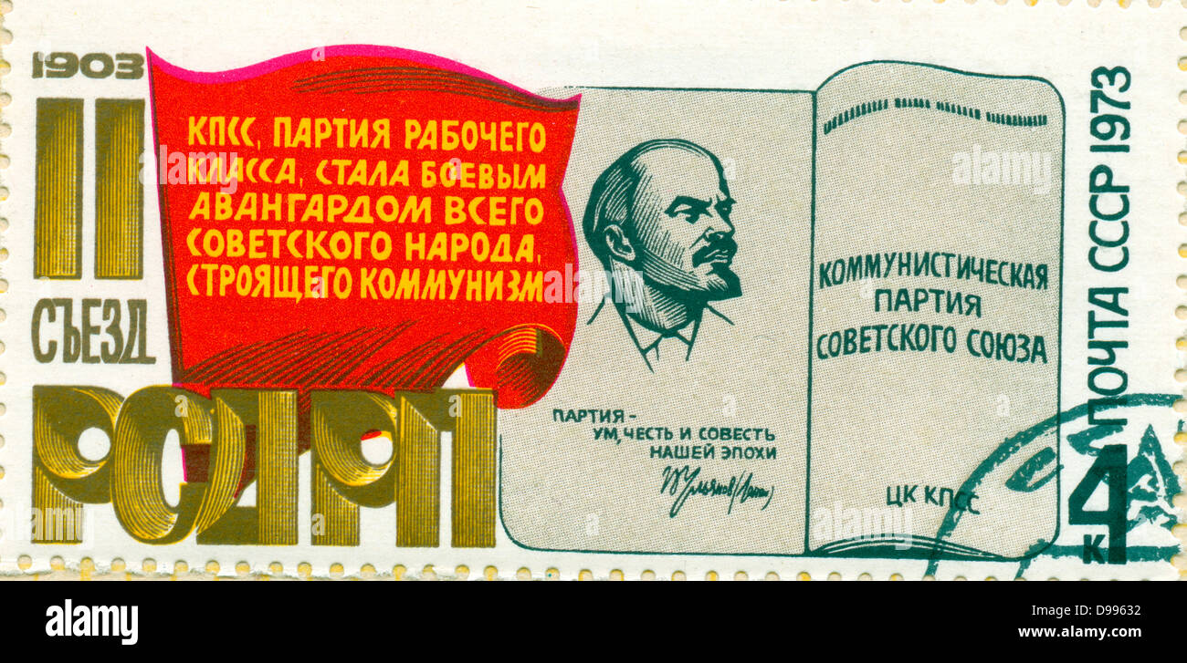 Russia communism stamp hi-res stock photography and images - Alamy