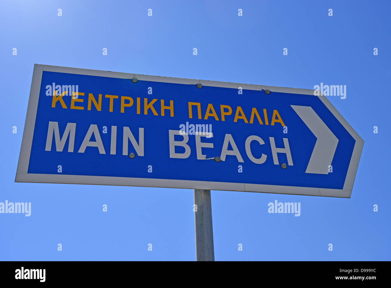 Main beach sign, Pefkos, Rhodes (Rodos), The Dodecanese, South Aegean ...