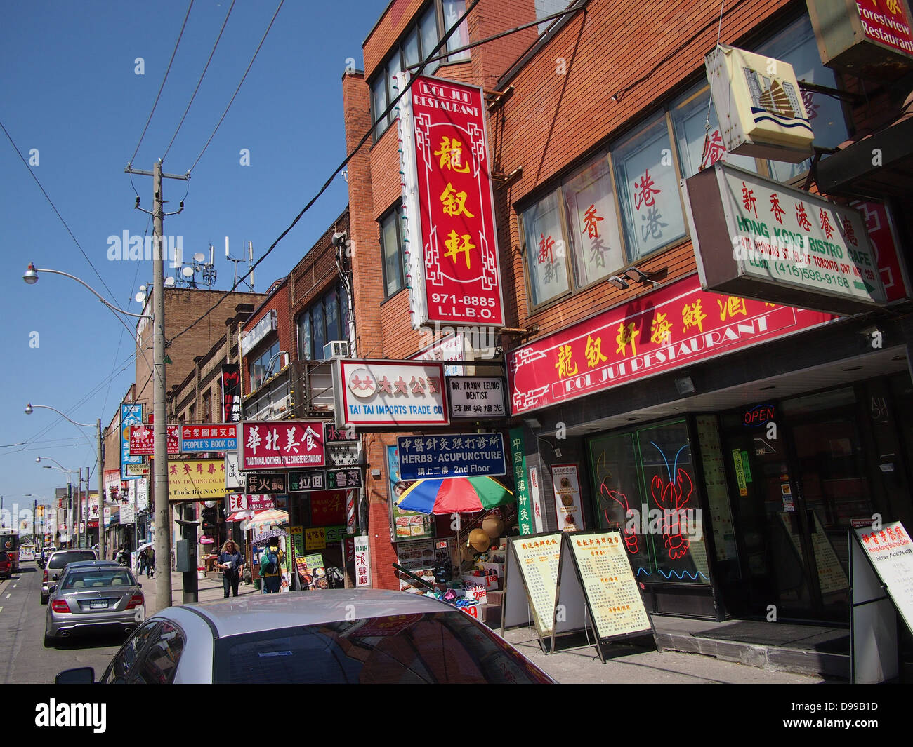 Dundas street hi-res stock photography and images - Alamy