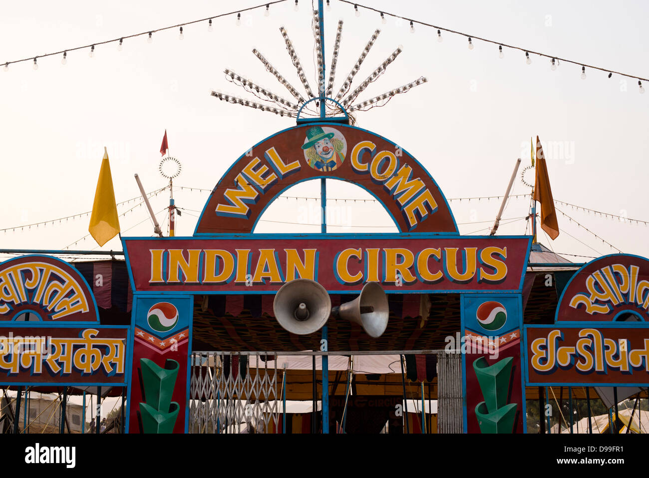 Indian Circus Poster