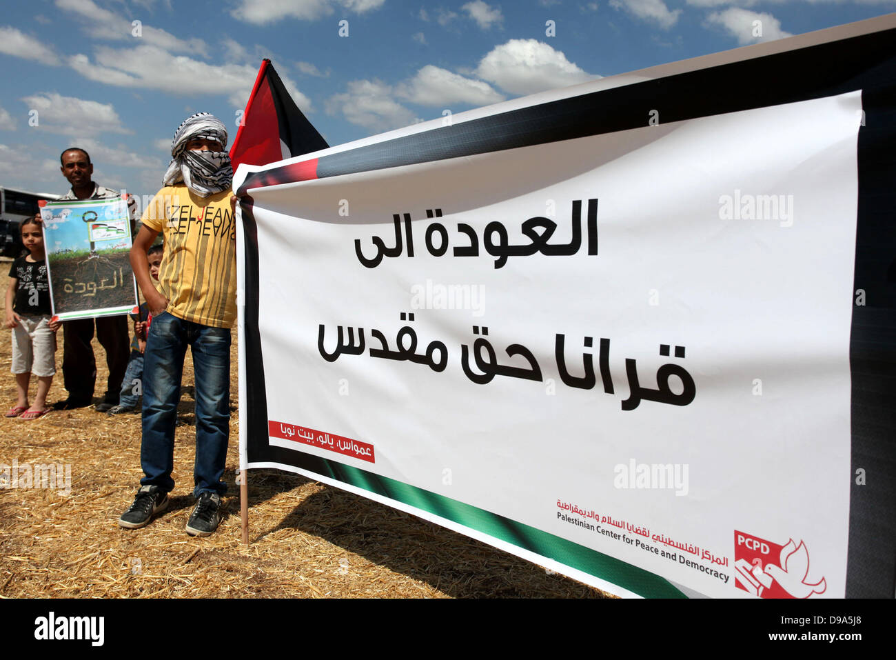Ramallah, West Bank, Palestinian Territory. 15th June, 2013 ...