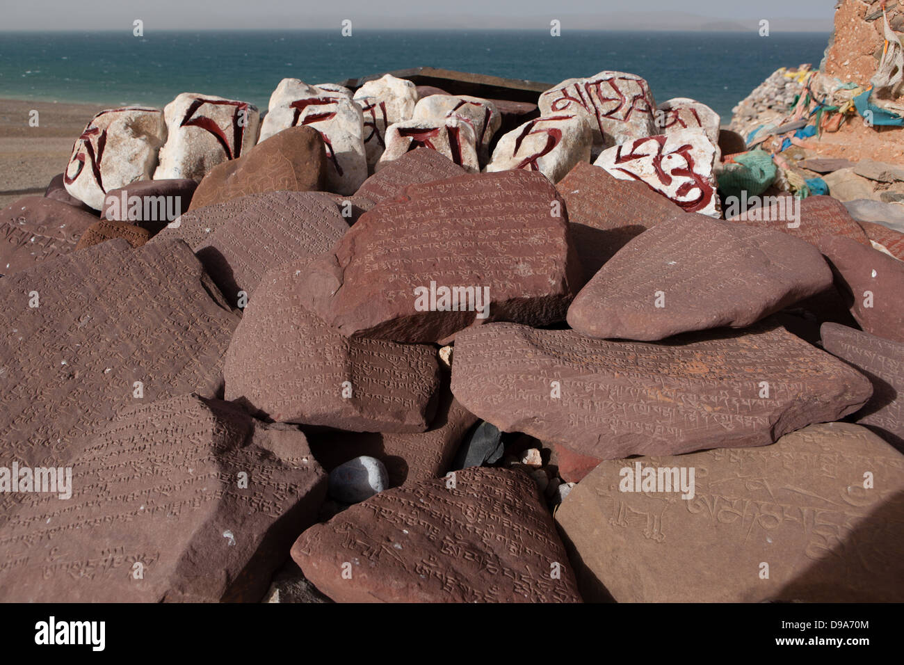 Marnyi Stone side the Namtso Lake, Tibet Stock Photo - Alamy