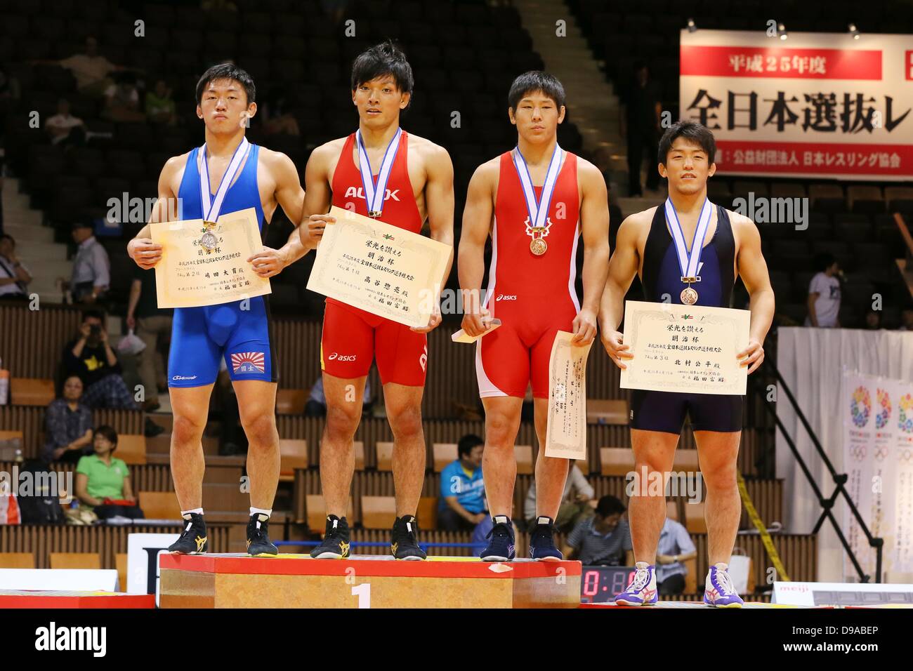 (L-R) Daisuke Shimada, Sosuke Takatani, Ryoichi Yamanaka, Kohei ...