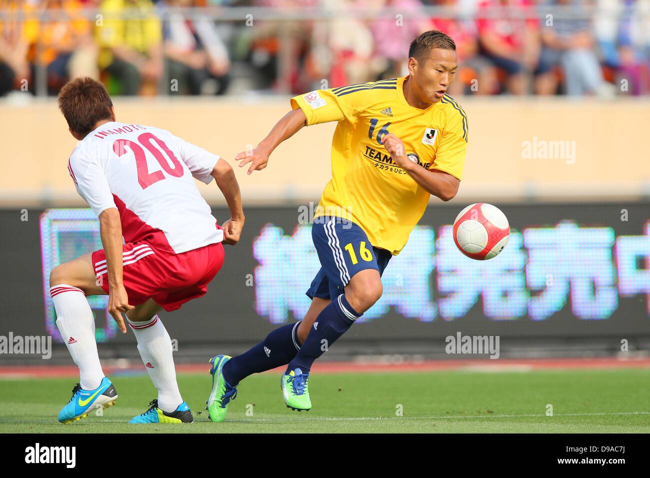 Chong Tese (TEAM AS ONE), JUNE 16, 2013 - Football / Soccer : the 2013 ...