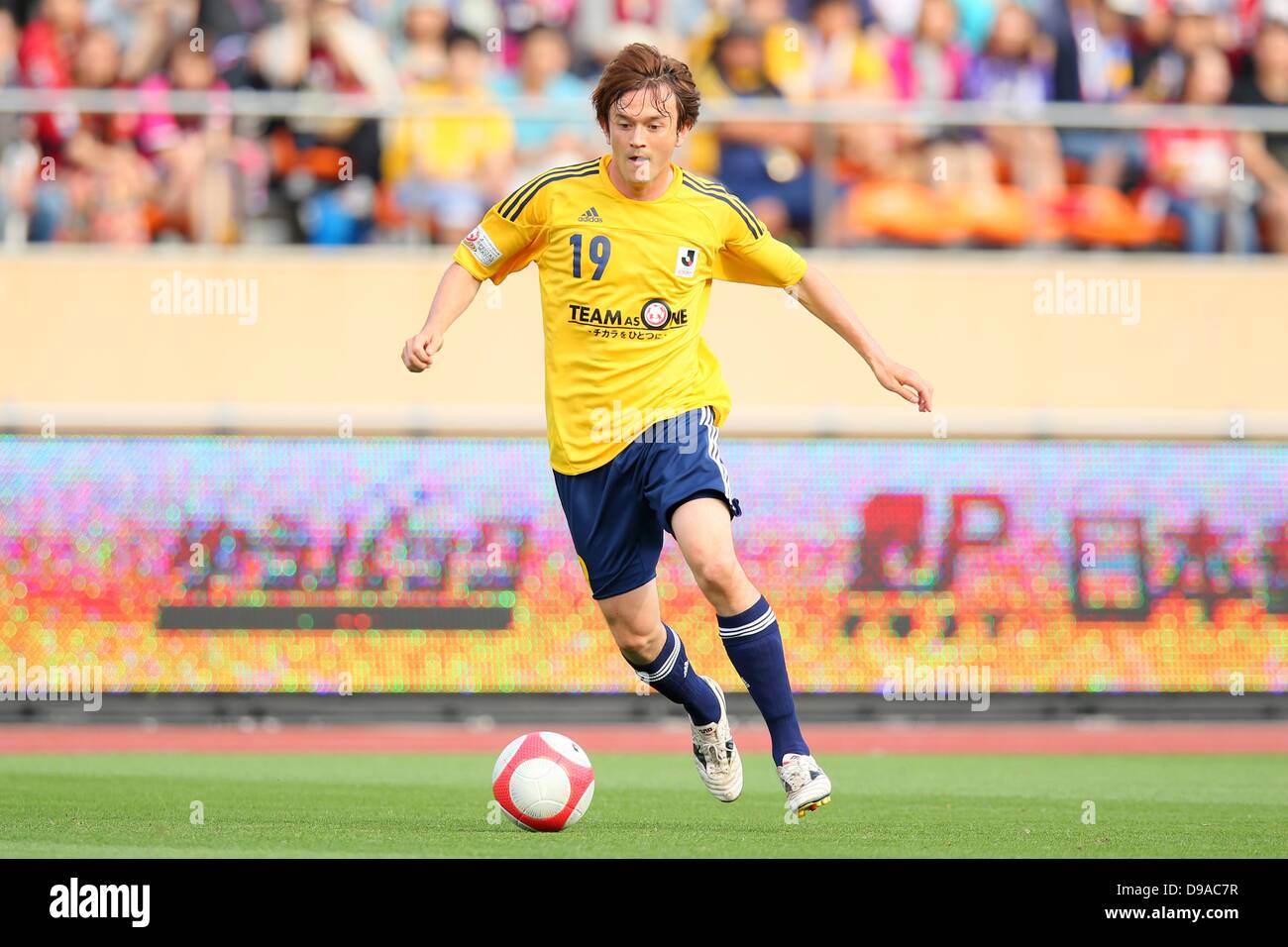 Robert Cullen (TEAM AS ONE), JUNE 16, 2013 - Football / Soccer : the ...