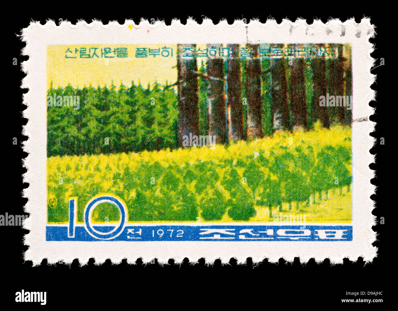 Postage stamp from North Korea issued for forest conservation Stock ...