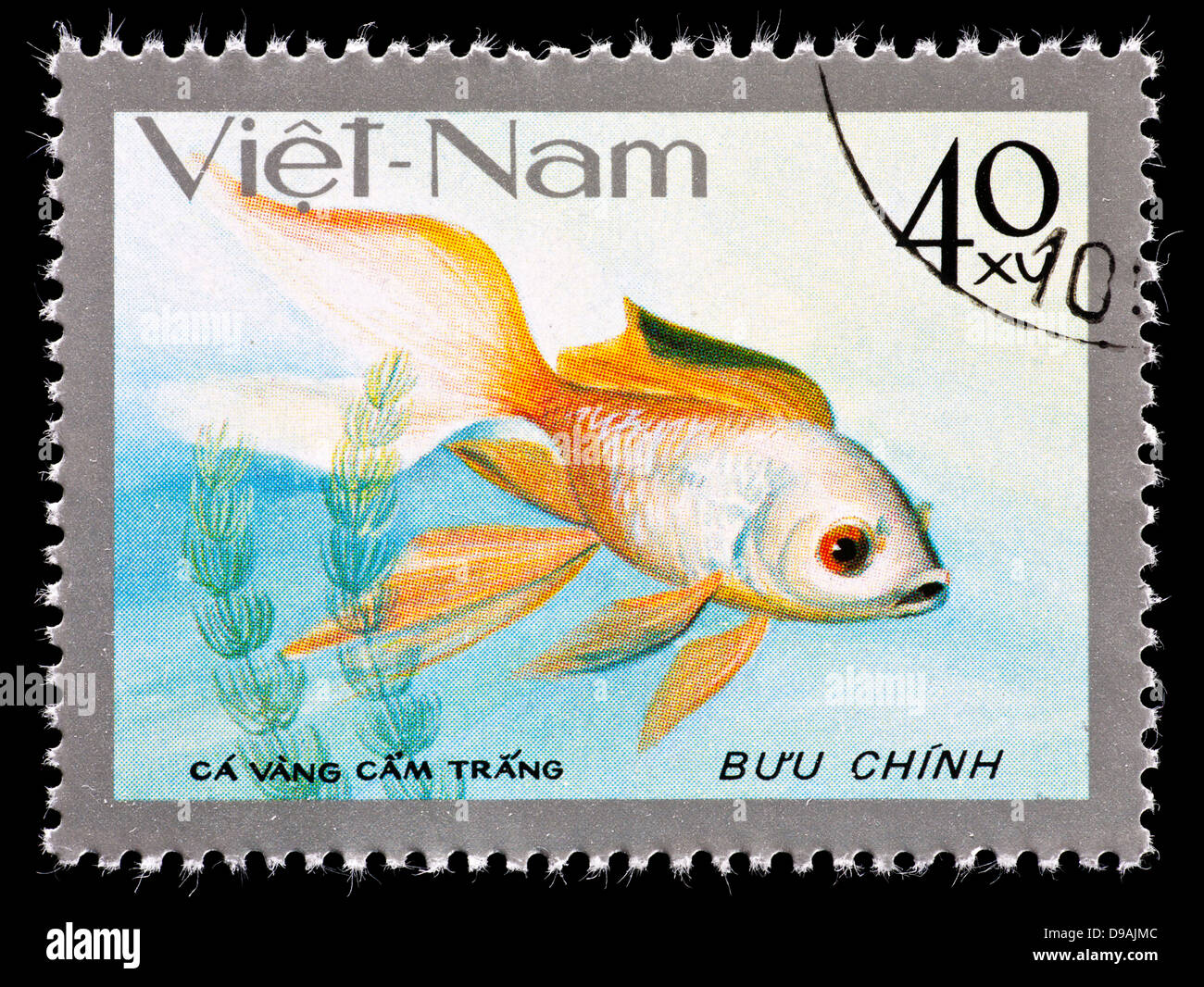 Postage stamp from Vietnam depicting a tropical goldfish Stock Photo ...