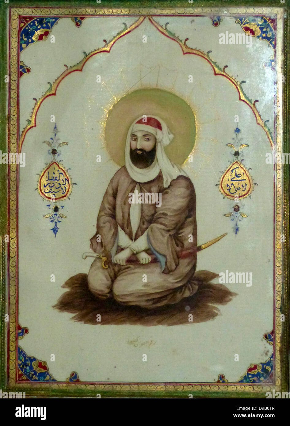 Mirror Case with Portrait of Ali. Iran, probably Isfahan 1850-75. Steel ...