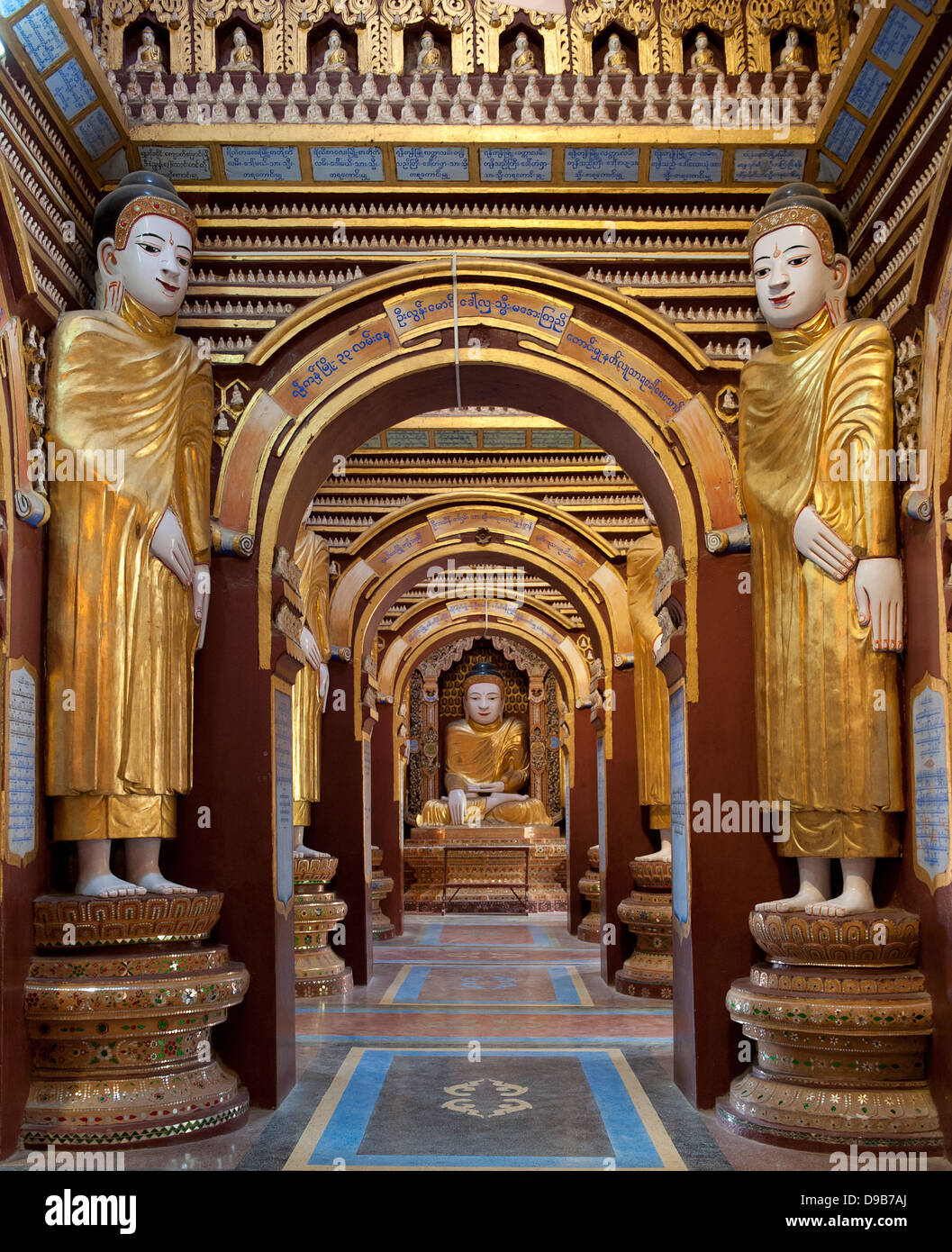 Interior of said pagoda hi-res stock photography and images - Alamy