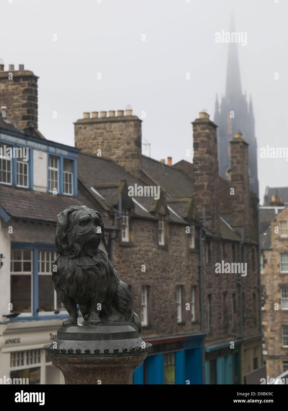 Greyfriars Kirk & Churchyard Greyfriars Bobby Stock Photo - Alamy