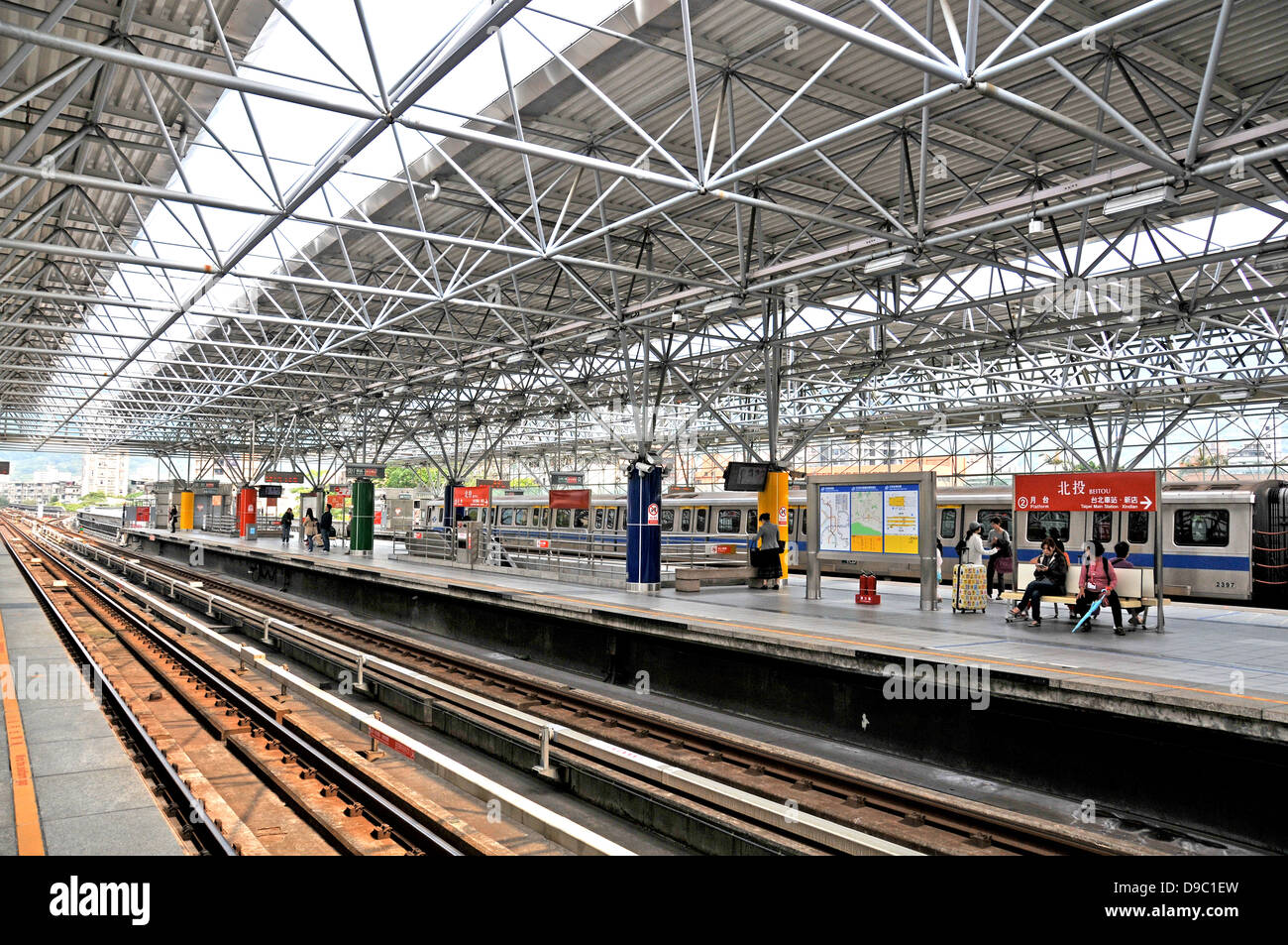subway Beitou station Taipei Taiwan Stock Photo - Alamy