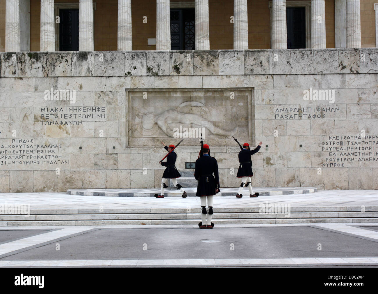Tomb of the Unknown Soldier; inaugurated March 25th 1932. A war ...