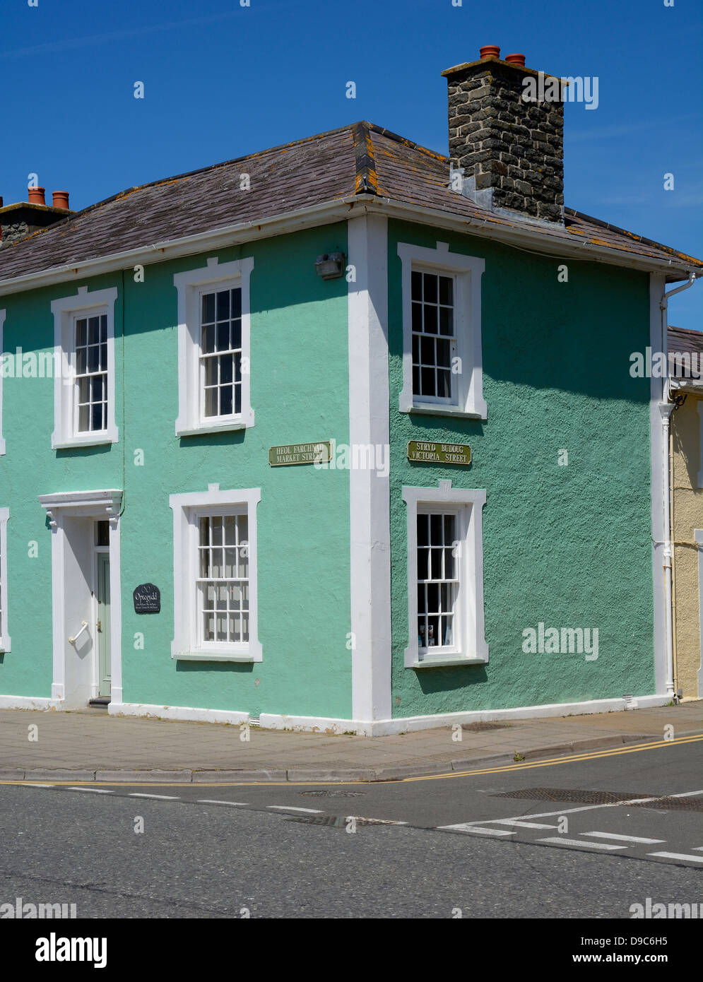 HOUSE IN ABERAERON. DYFED. WALES. UK Stock Photo - Alamy