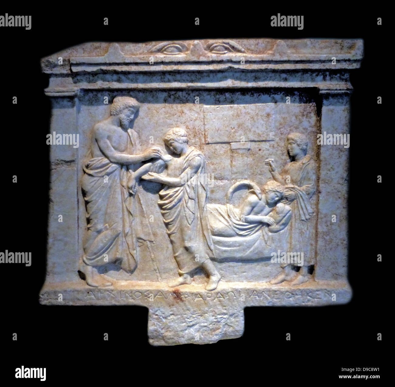 Relief in the shape of a temple. Pentelic marble. Found in the ...