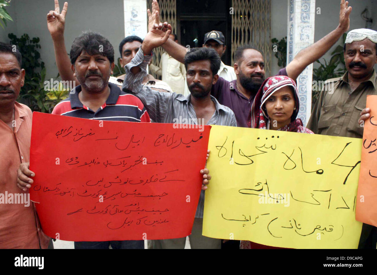 Public employees protesting hi-res stock photography and images - Alamy