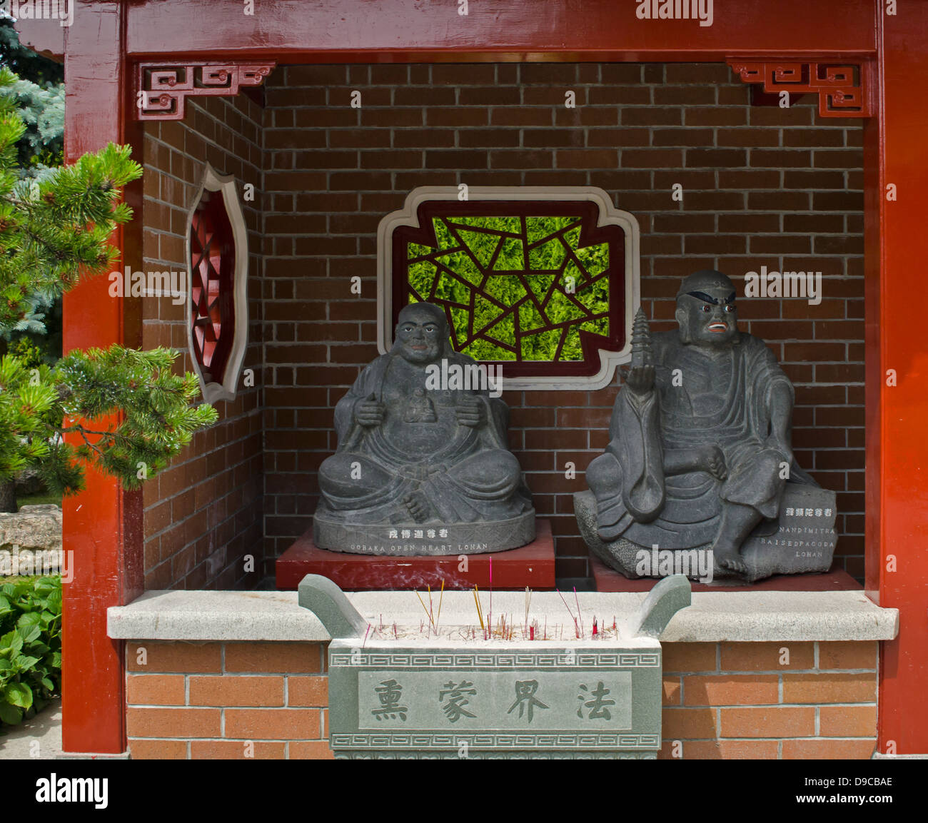 Statues open heart lohan nandimitra hi-res stock photography and images ...