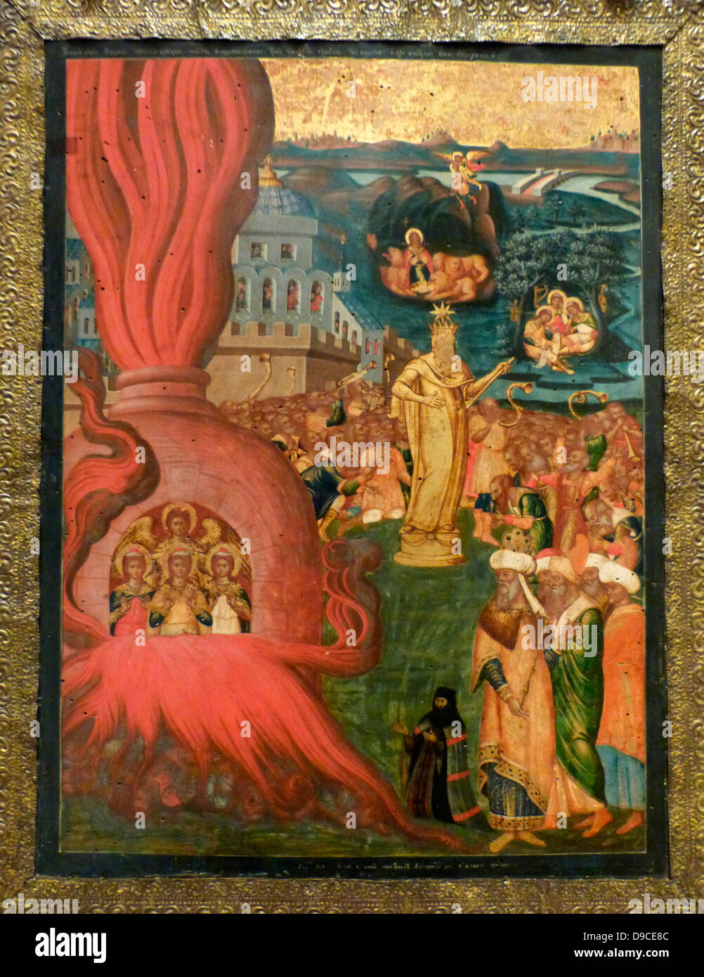 The story of the three Hebrews and Daniel. Konstantinos Adrianoupolitis ...