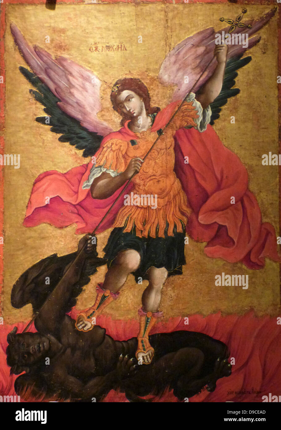 The Archangel Michael by Theodoros Poulakis, late 17th Century Stock ...